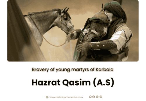 Majlis 7 – Hazrat Qasim (A.S) | Bravery and Martyrdom on the 7th of ...